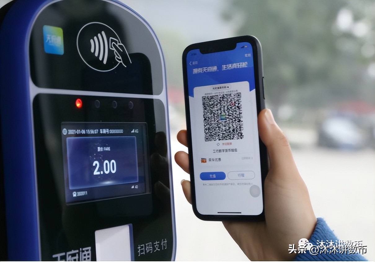 3000 words explain the three major modes of digital RMB wallet and dual ...