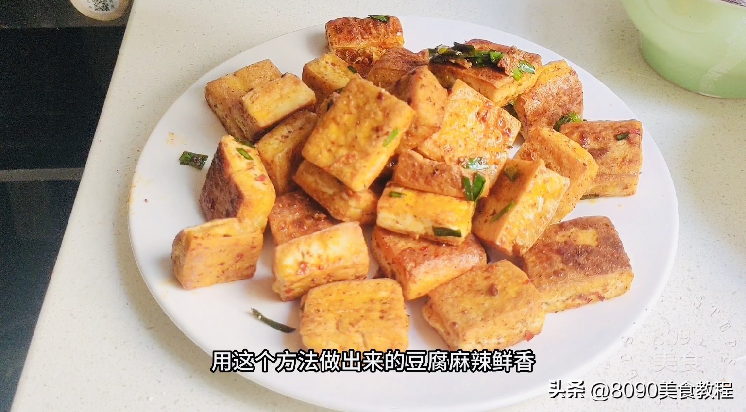 How to make "Fried Tofu" so that it is crispy on the outside and tender ...