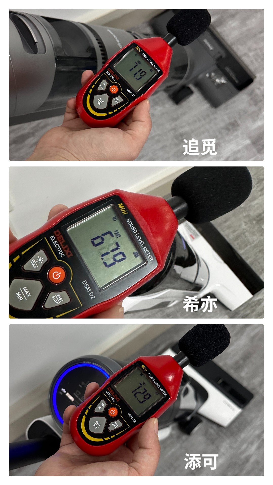 Xiyi, Tianke and Zoumi, which is the best washing machine? Popular washing machine evaluation ...