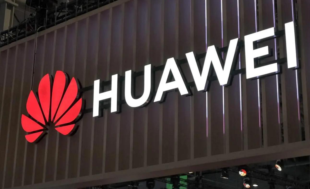 Breakthrough 14nm! Huawei completes key technical breakthroughs in chip ...