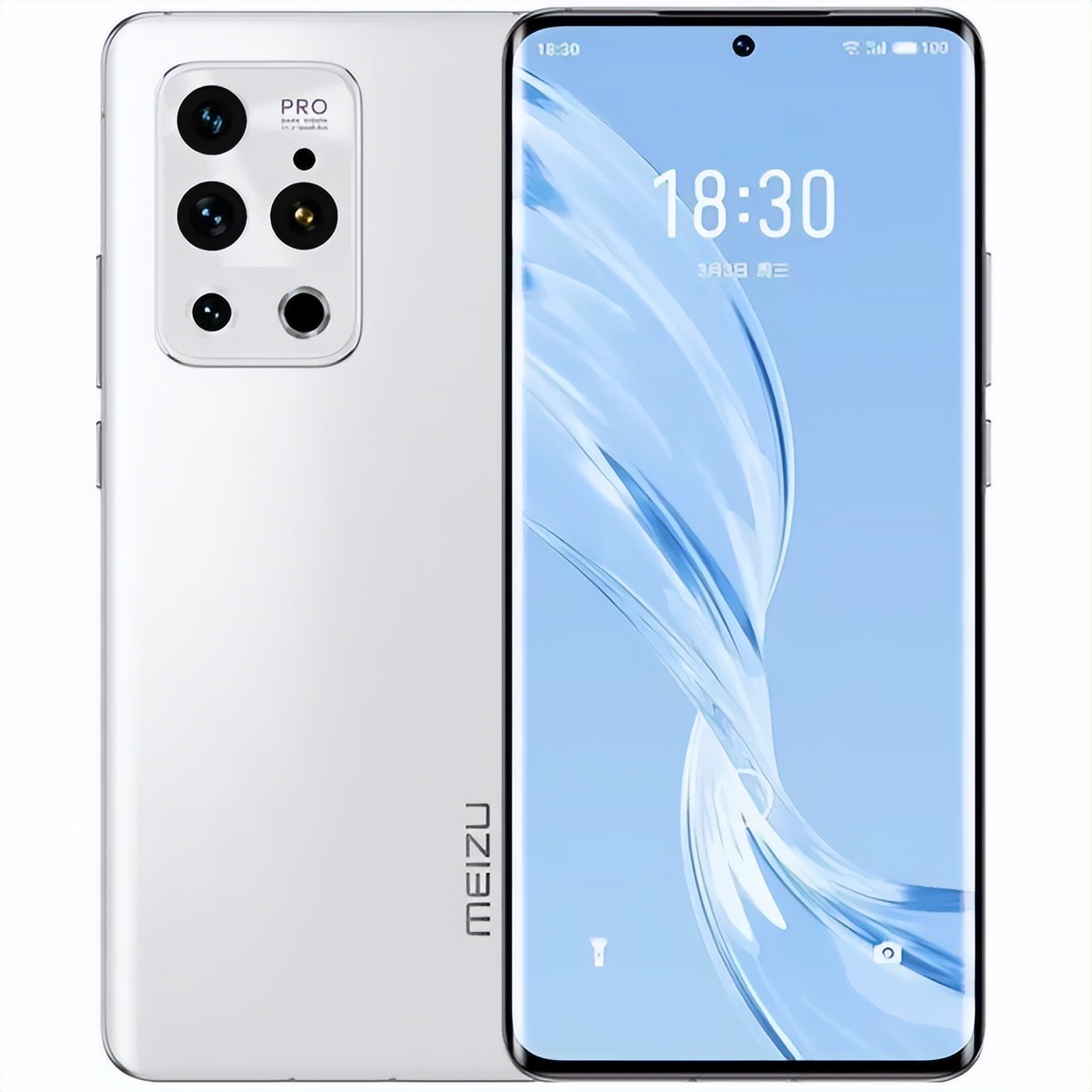 Meizu 20 Pro vs. Meizu 18 Pro, what are the upgrades in the ...