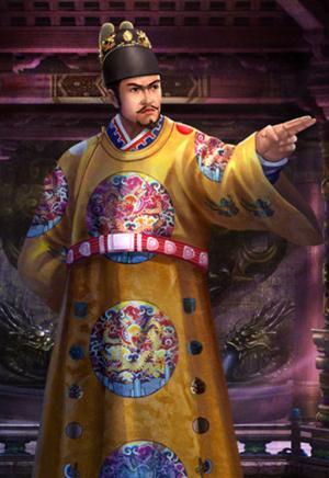 God's Blessing of Emperor Chongzhen - iNEWS