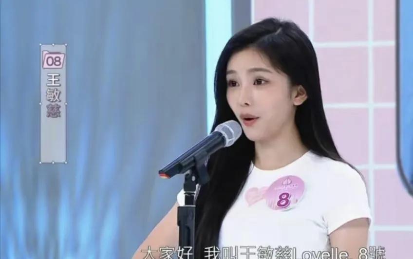 The 2023 Miss Hong Kong beauty pageant has come to an end, the top ...