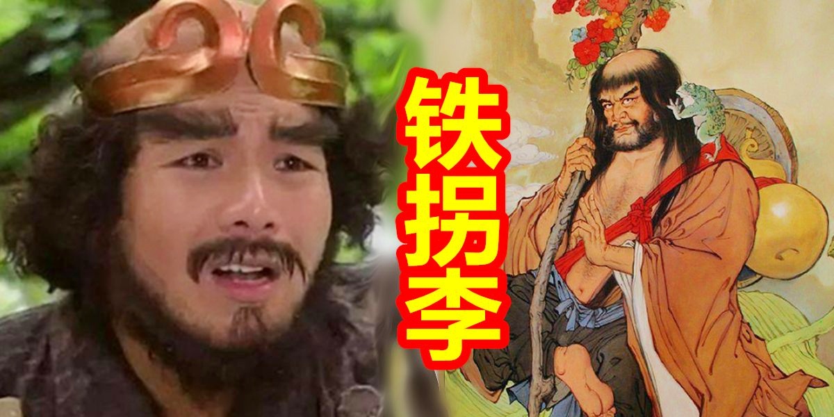 Shou Xing Lao: My daily life is to brush up the sense of presence - iMedia