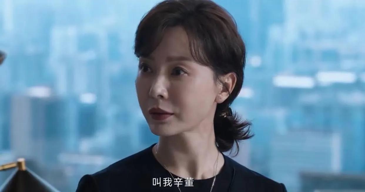 women like flowers - iNEWS