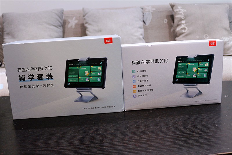 to avoid detours!A good helper for children on the way of learning, Youdao AI Learning Machine ...