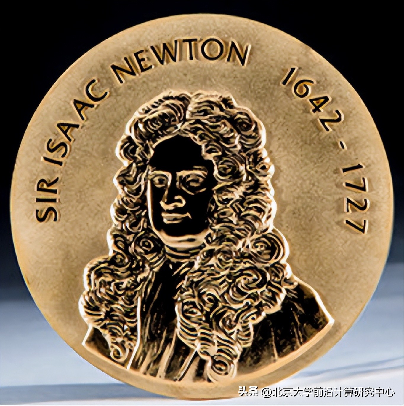 father of quantum computing - iNEWS