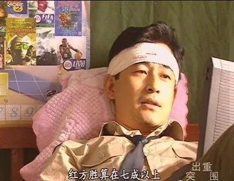 Wang Zhifei: Zhang Xinyi's ex-boyfriend didn't show a good face to his ...