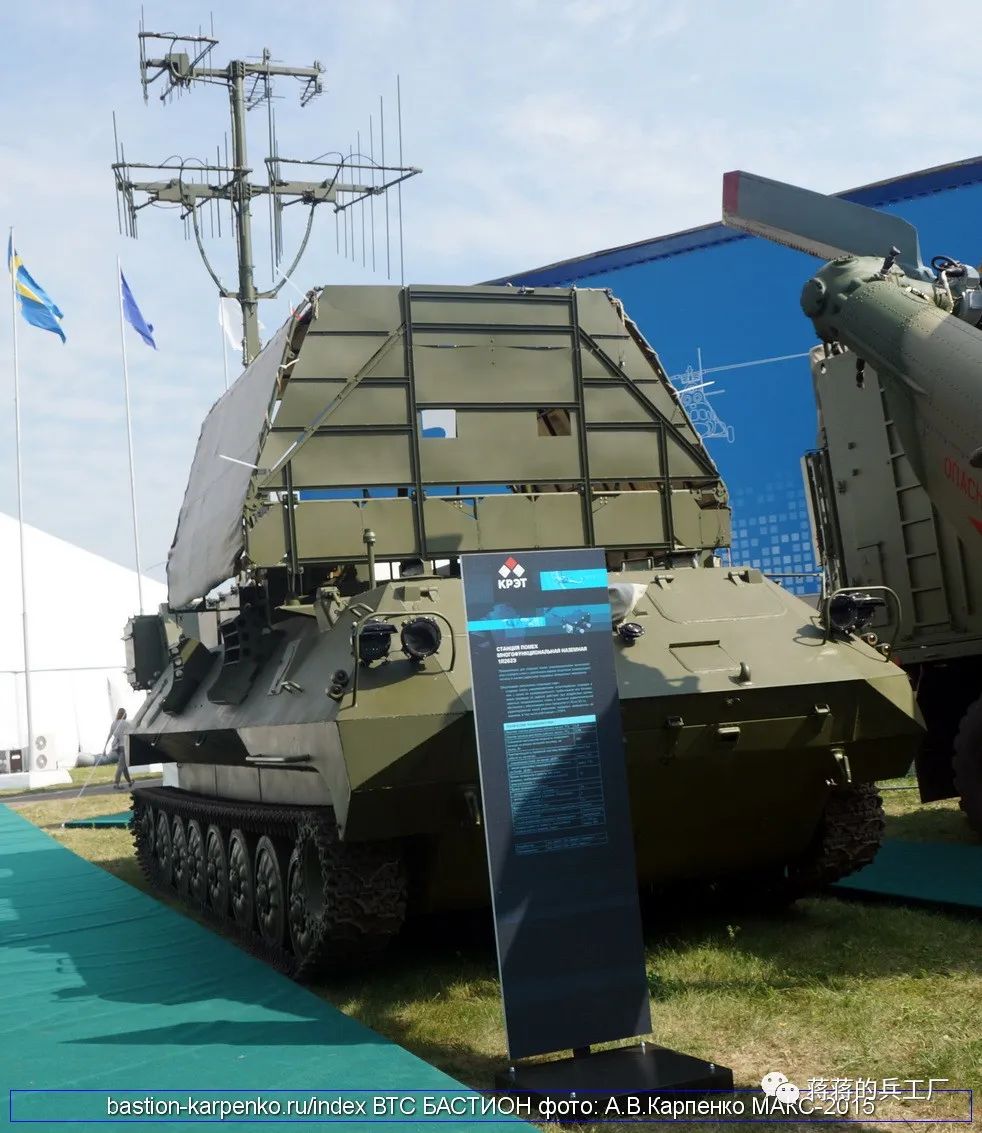 Ukraine destroys the new Russian radio jammer, which looks like a tent ...