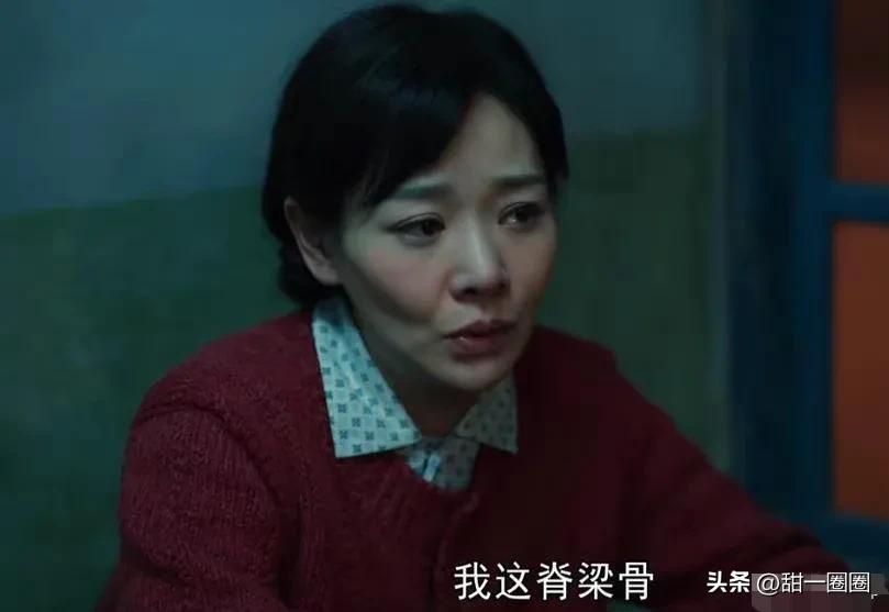 Wang Weiwei: Winner of the "Behind the Scene" after 20 years of debut, has zero scandals, and is ...