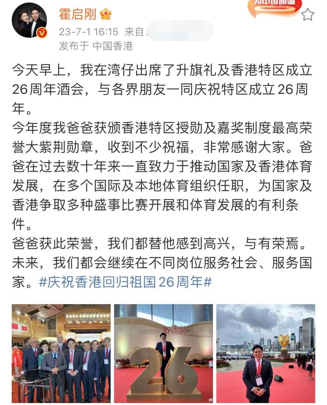 Andy Lau's "Chinese" is inspiring, Yu Qian reveals the rural situation ...