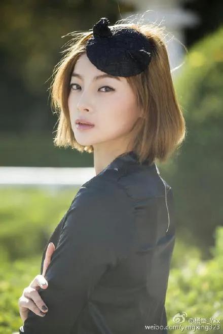 Yang Xing's beautiful picture - iNEWS