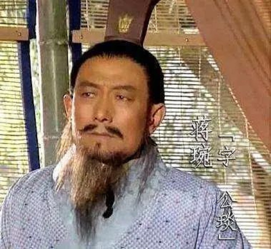 Four years after Zhuge Liang's death, Adou gave Jiang Wan a plan for the Northern Expedition ...