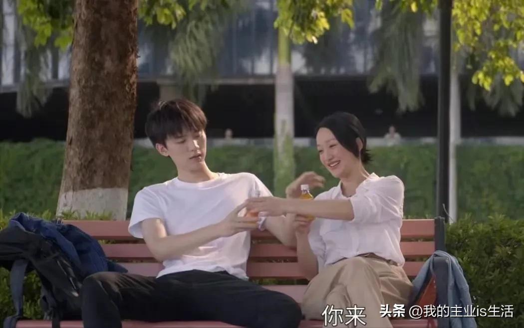 The son of Xiao Min's family is really handsome, refreshing and eye ...