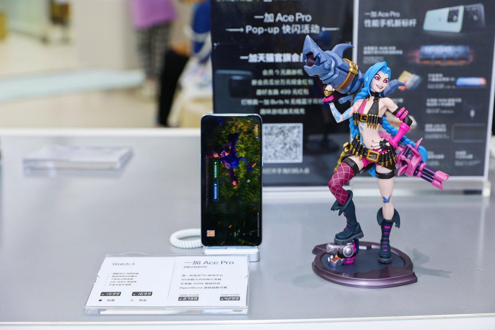 OnePlus Ace Pro flash event live experience, full-frame gaming ...