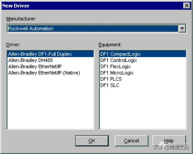 GXU and CompactLogix 1769-L32E DF1 Communication Setting Instructions ...