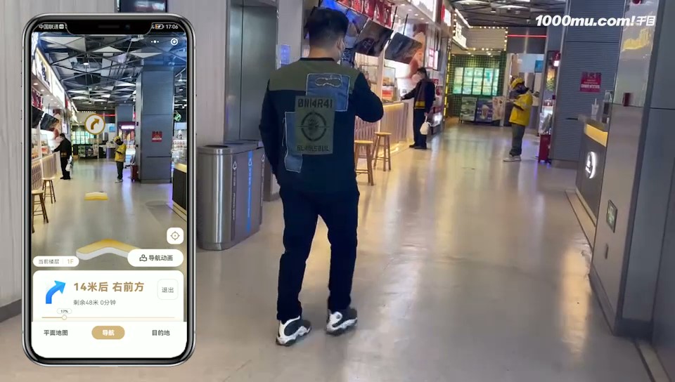 Common indoor navigation solutions: 3D navigation, AI navigation, AR ...