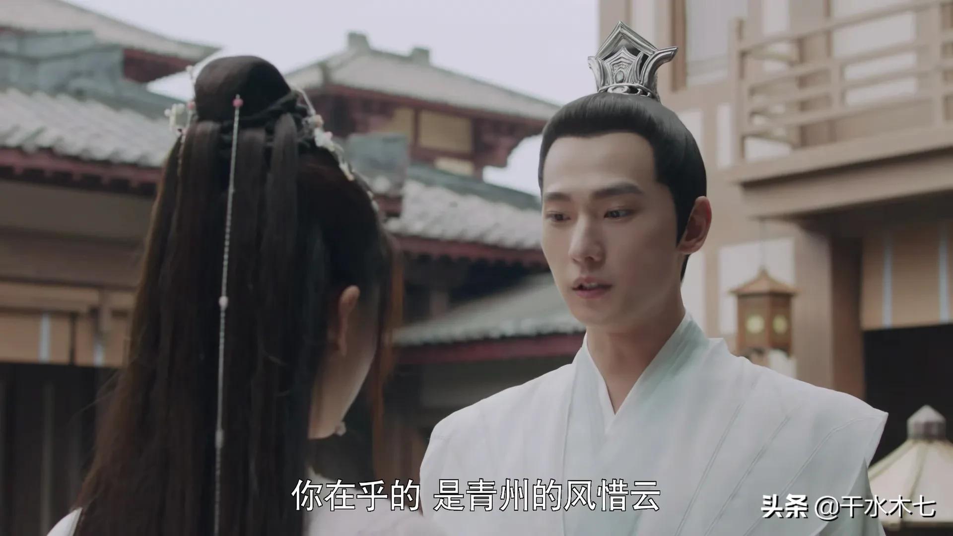 Hei Fengxi was secretly overjoyed, thinking that Bai Fengxi had eaten ...