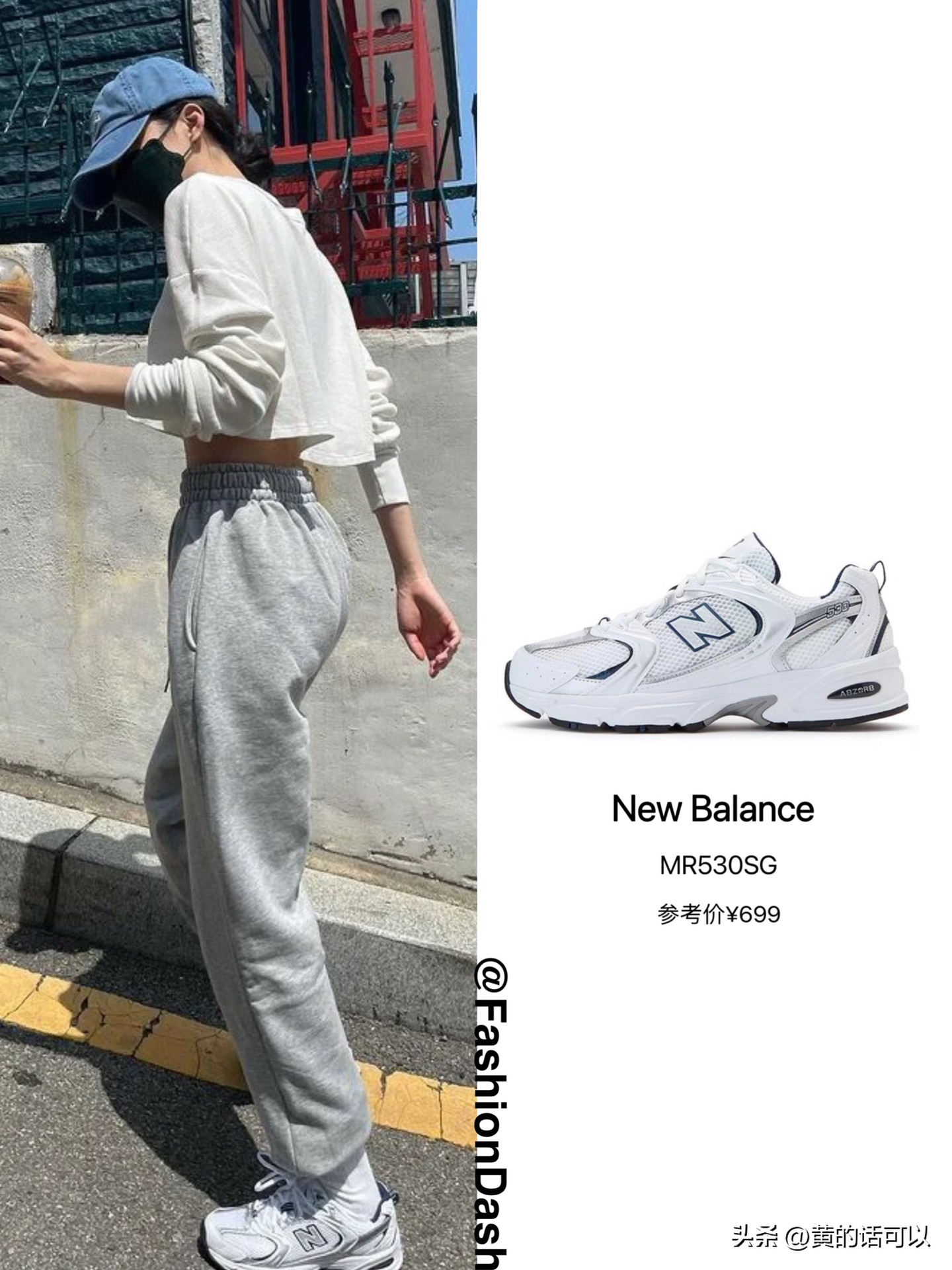 Jin Gaoyin Pei Suzy IU, Korean female star loves this pair of shoes ...