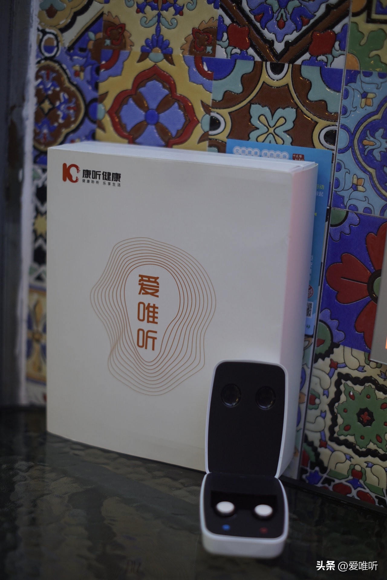 Why choose Aiwei Hearing Aids? - iMedia