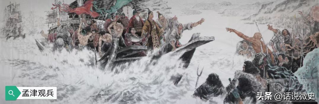 King Wu attacked Zhou, the battle of Muye, World War I created 800 ...