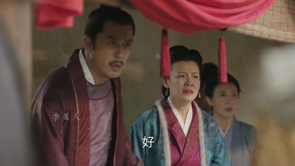Sheng Hong was tricked into coming to the set, and Wang Ruofu was ...