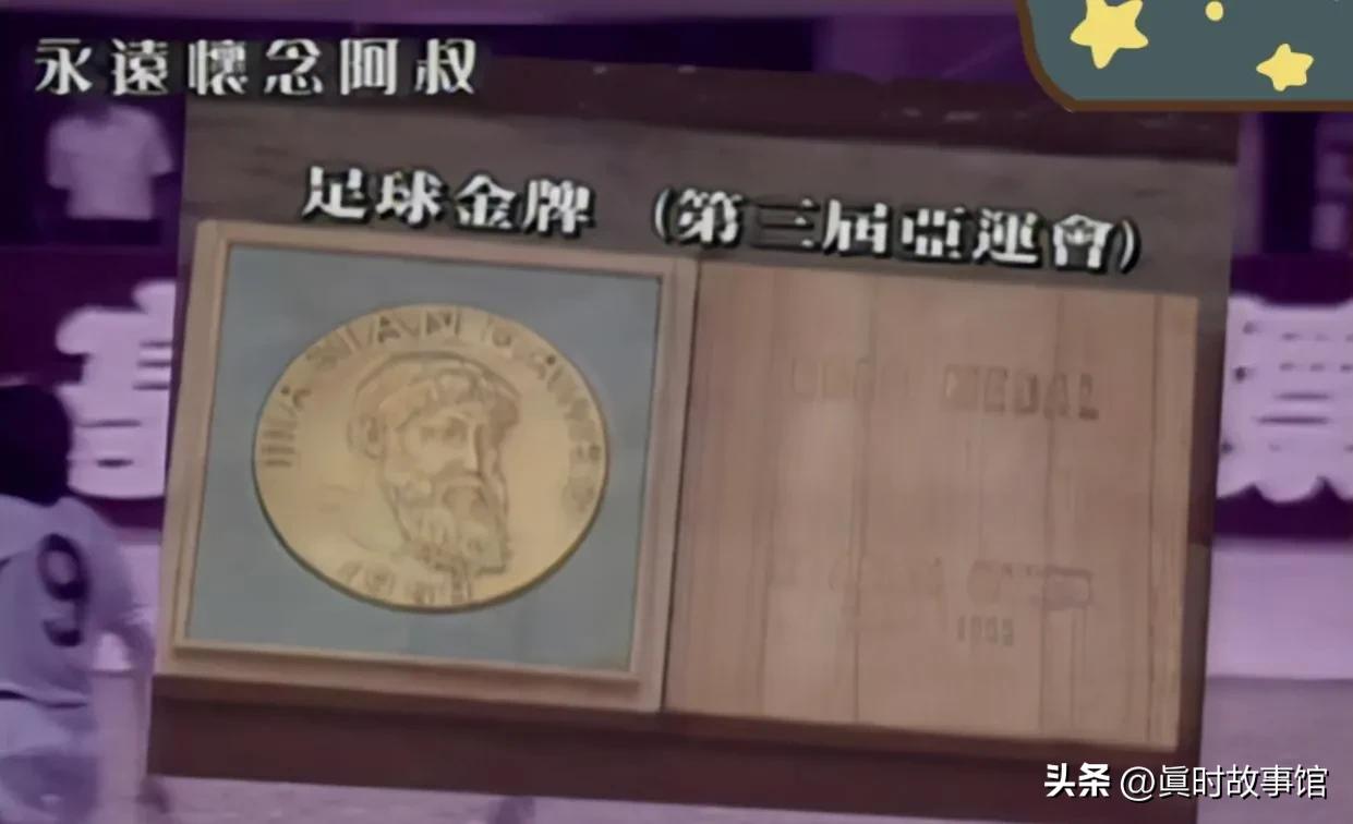 The hidden pastor in "Young and Dangerous", "Lin Shangyi" - iMedia