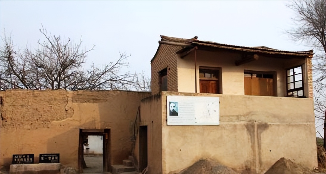 The 7 most famous former residences of famous people in old Lanzhou!It ...
