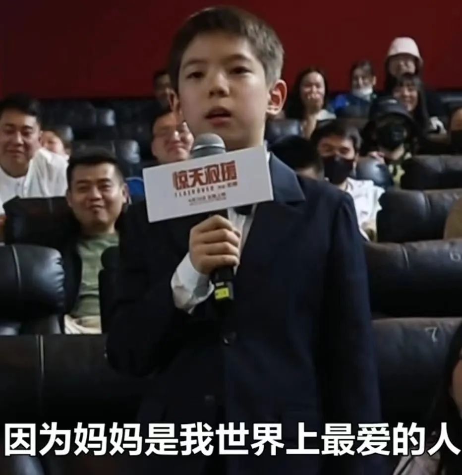 7 years old, huh, save your mother first when you are in danger, the ...