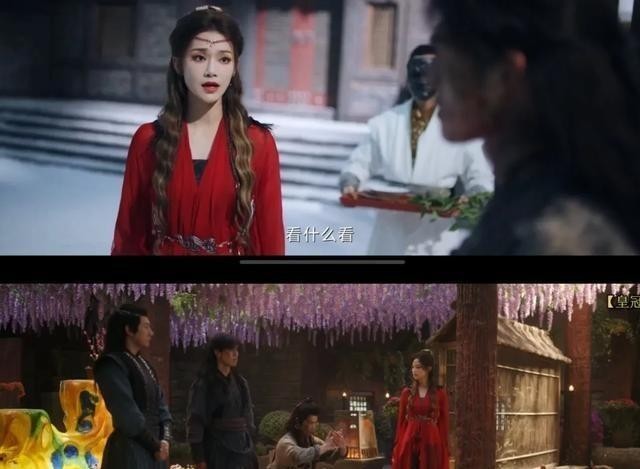 After watching the first 4 episodes of "Seven Nights of Snow", I want ...