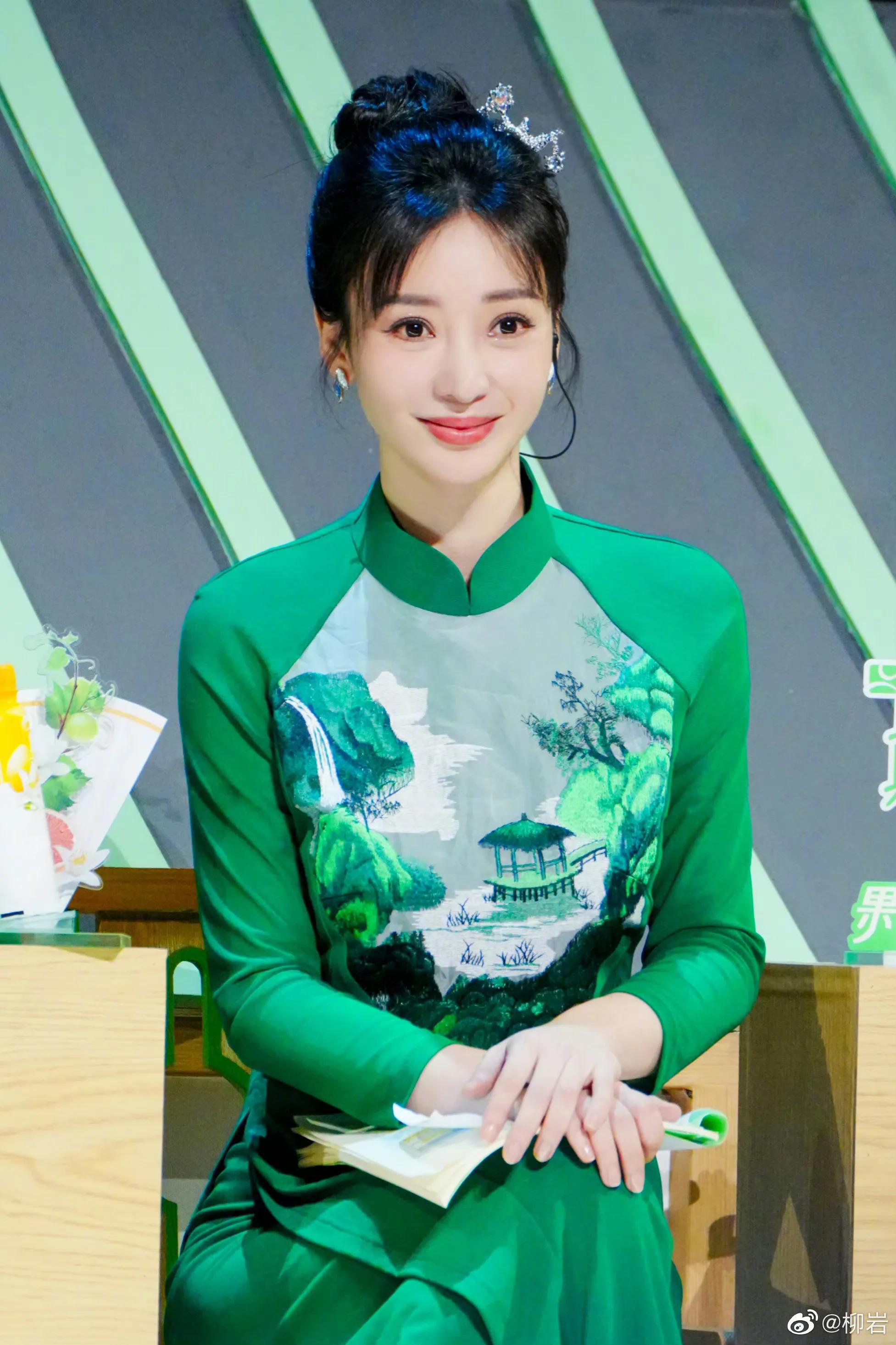 Liu Yan Meitu~ - iNEWS