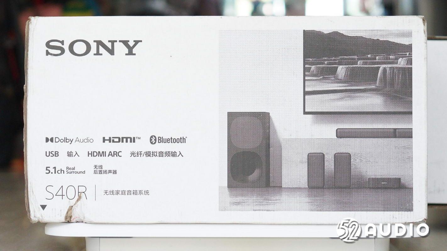 Sony HT-S40R home theater audio disassembly, 5.1 channel system, front ...