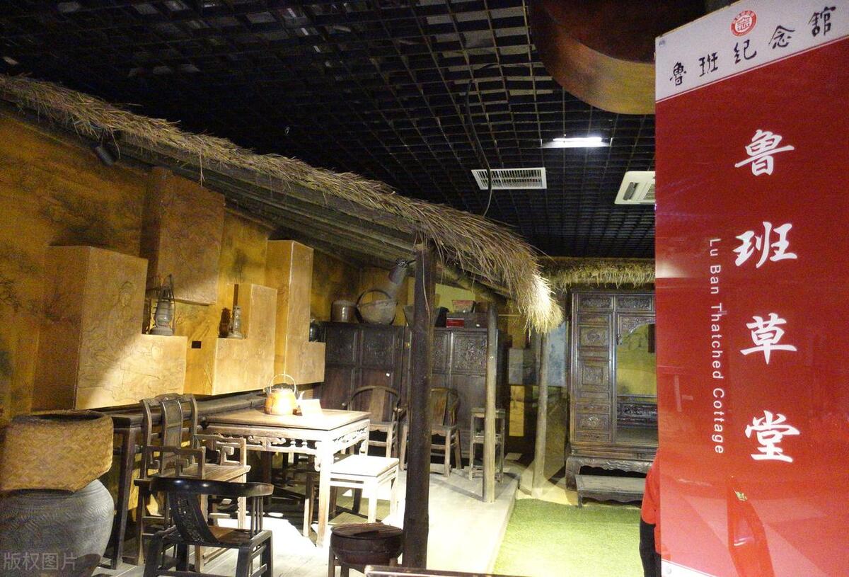 Lu Ban, the carpenter's grandfather - iMedia