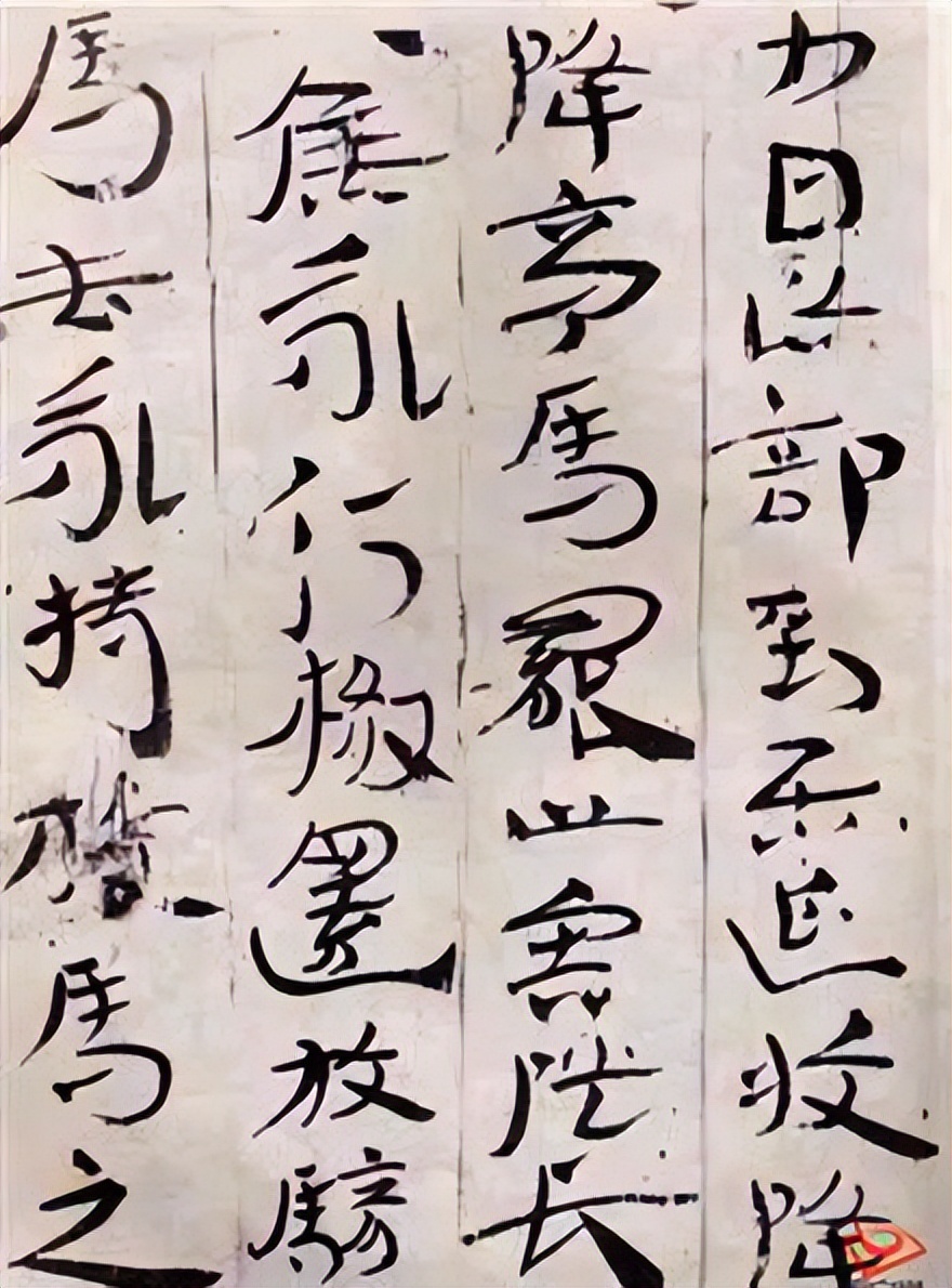 The inventor of ink, a family of three calligraphers, guess who? - iNEWS