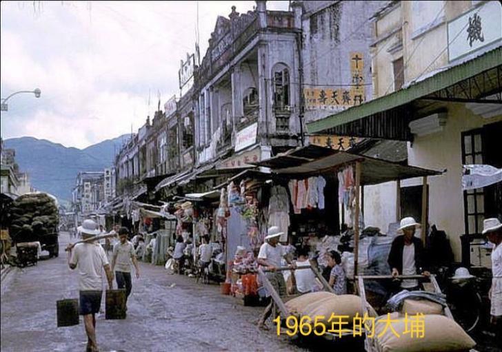 Lin Wenying: Tracing the Origin of Lin Village - iNEWS