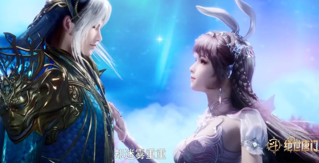 Douluo: Huo Yuhao's white tiger dagger saved his life and killed the ...