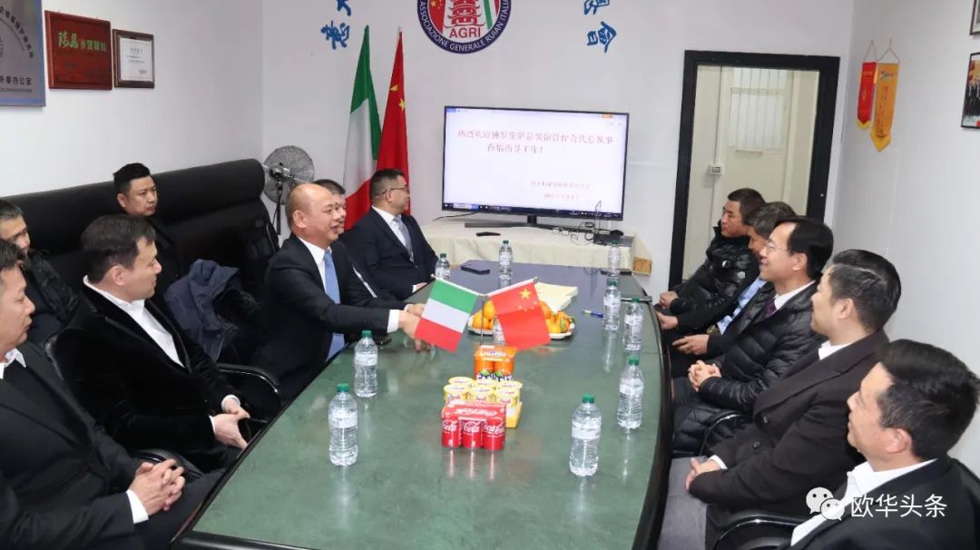Italian Ryan Overseas Chinese Association celebrates the Lantern ...