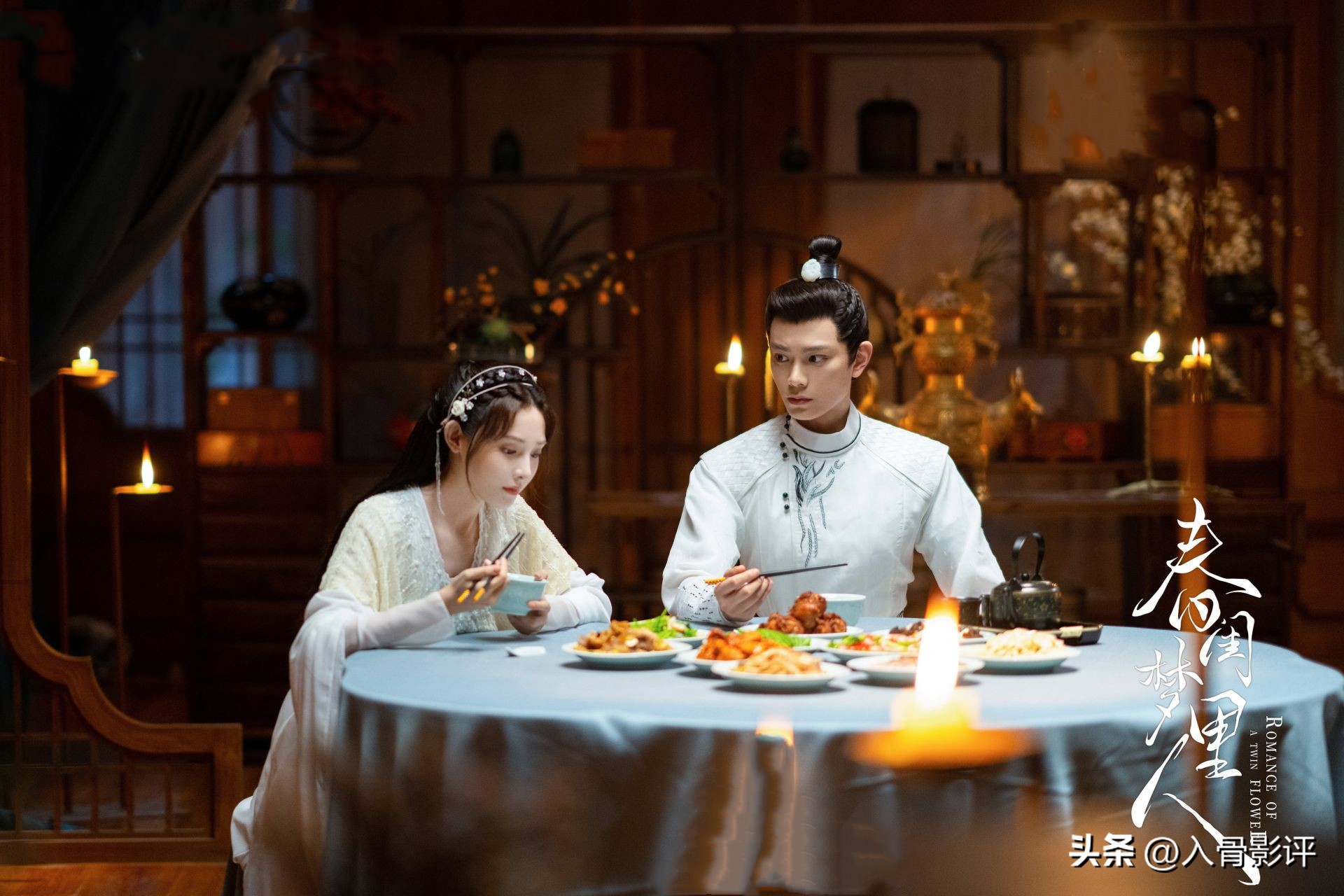 "The Man in the Dream of a Girl in Spring": Domineering Lord Hou, cold ...