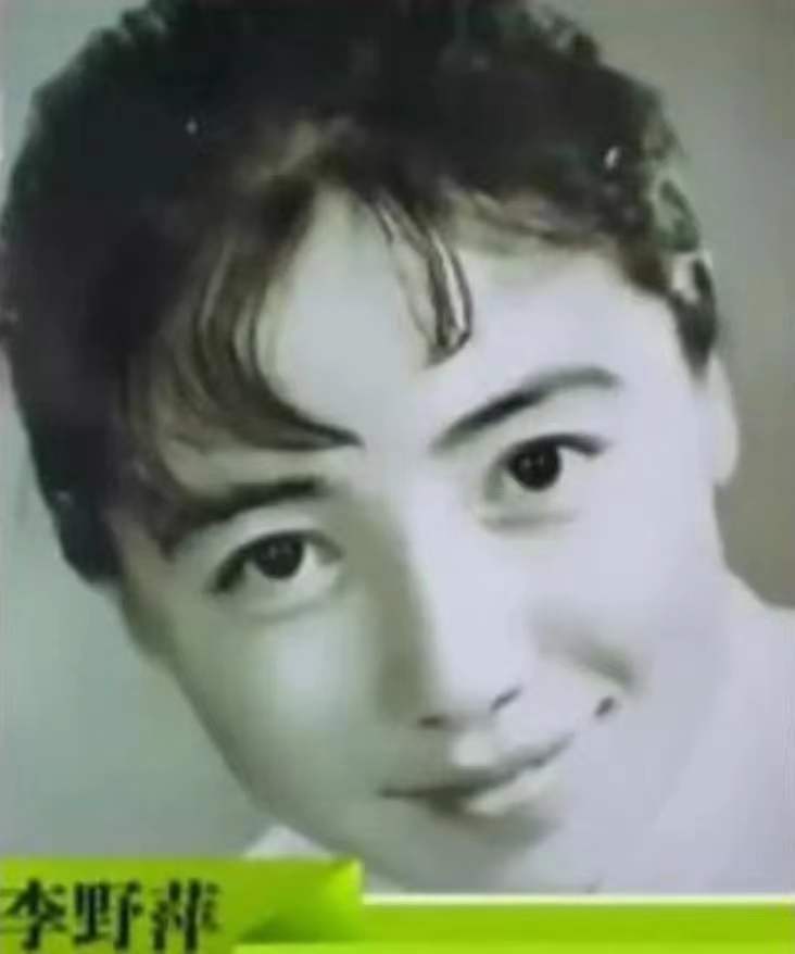 She is Li Youbin's older sister, who grew up in a single-parent family ...