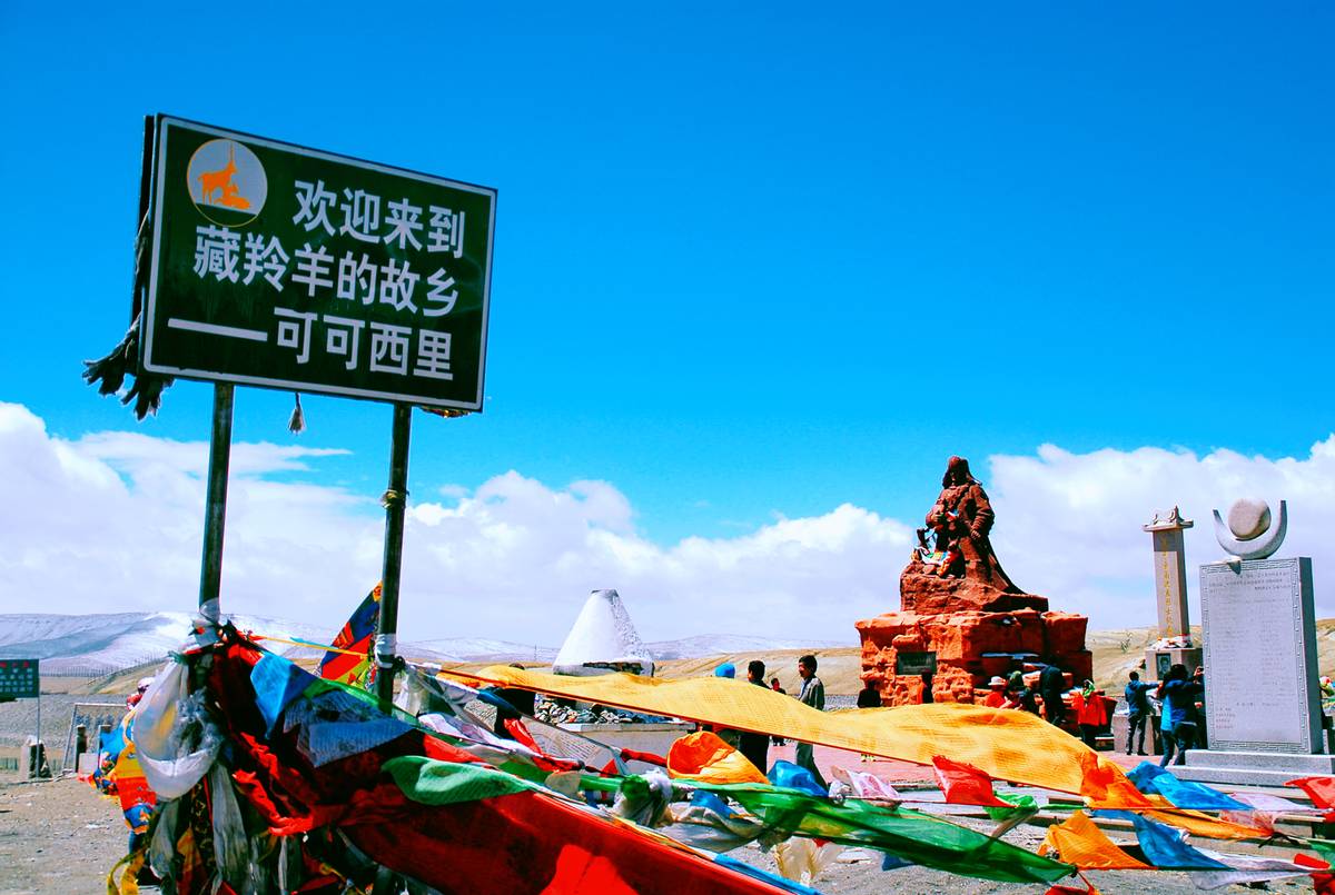 The first "Tangzhu Ancient Road" tourist brand train from Xi'an will ...