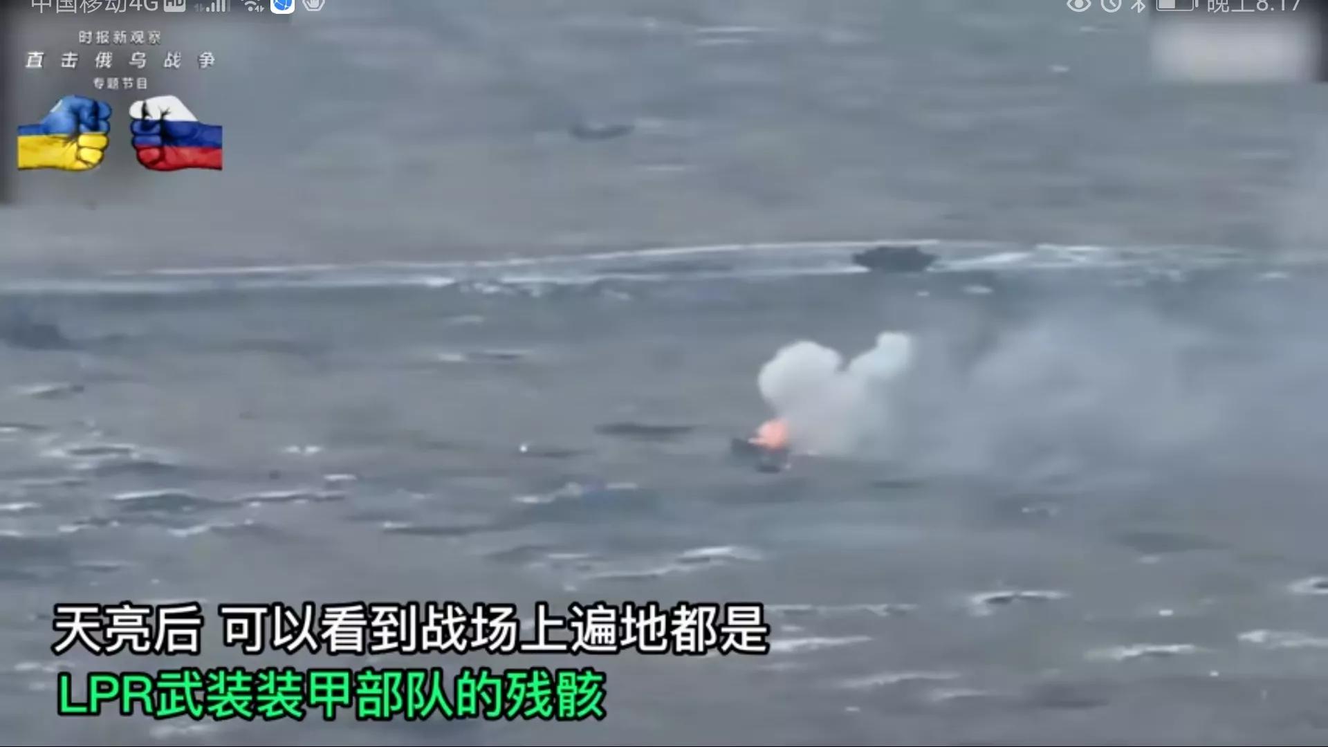 The Russian armored convoy was ambushed by the Ukrainian army and ...