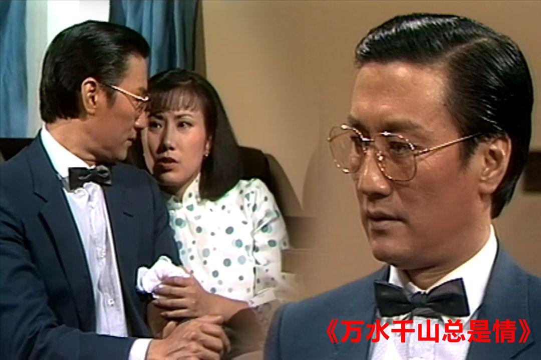 Sleeping with her for 12 years failed, and was dismissed by Xie Xian ...