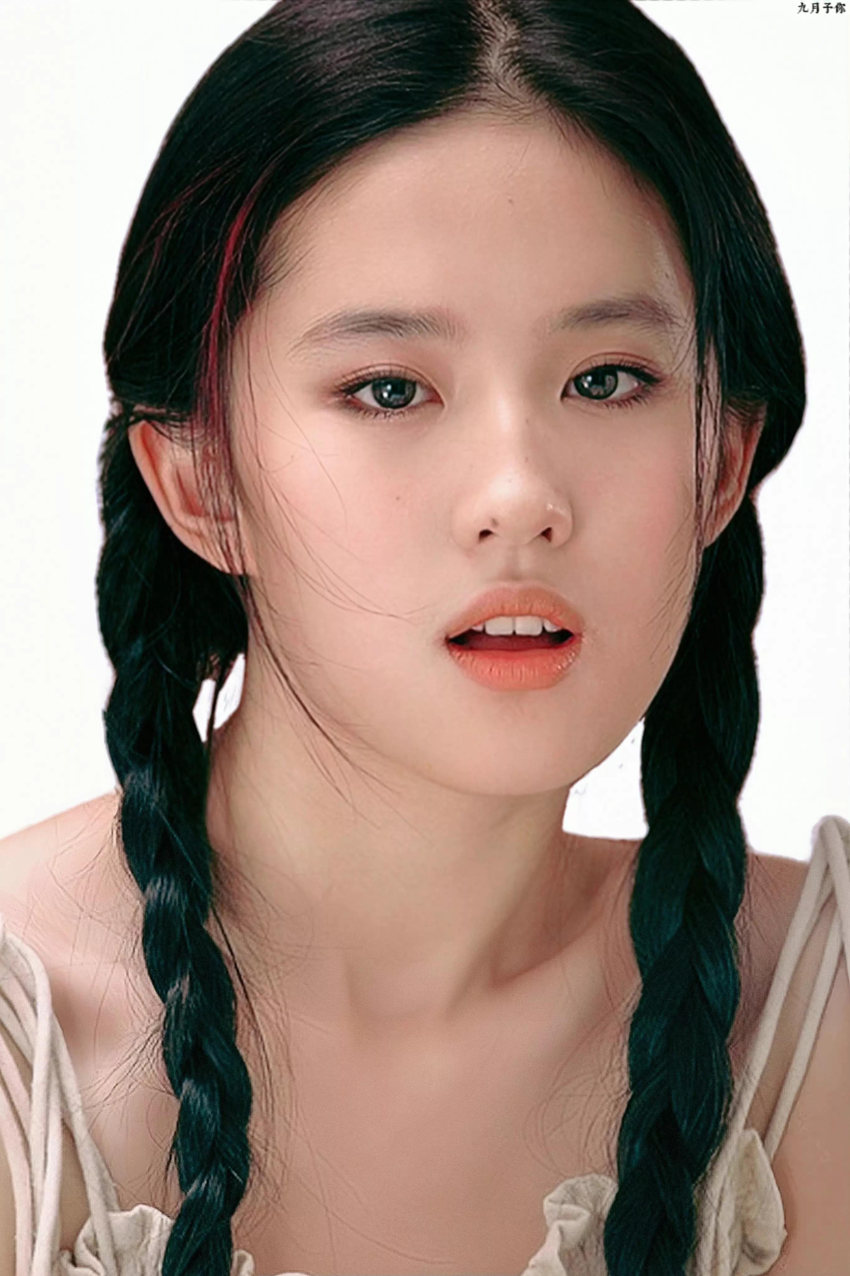 Liu Yifei - iNEWS