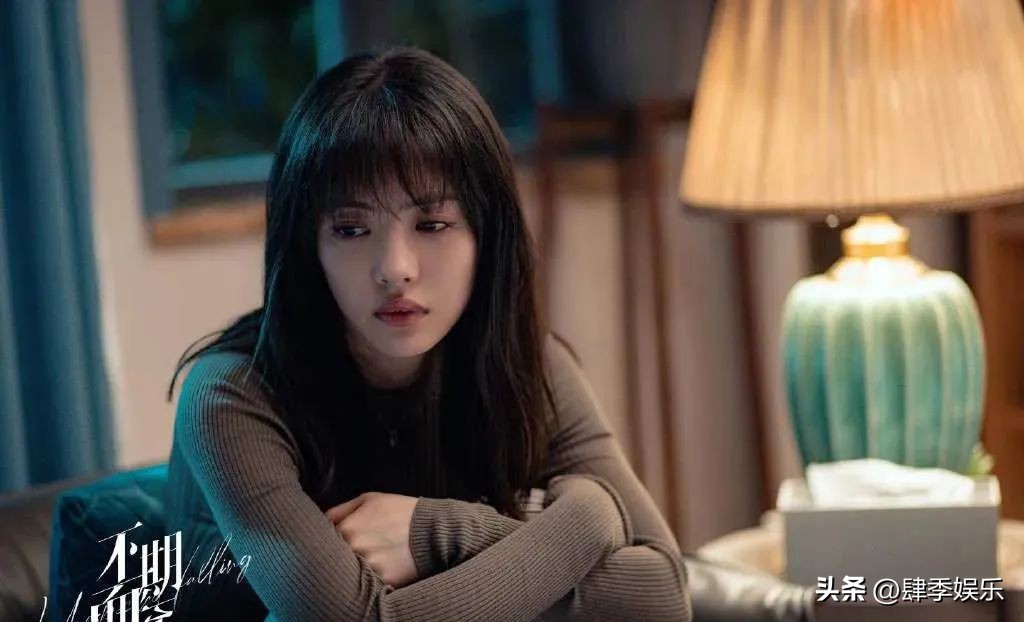 "Unexpectedly": Ruan Zhenzhen saved Lu Yang's life, but false Gao Jun was falsely accused by Lu ...