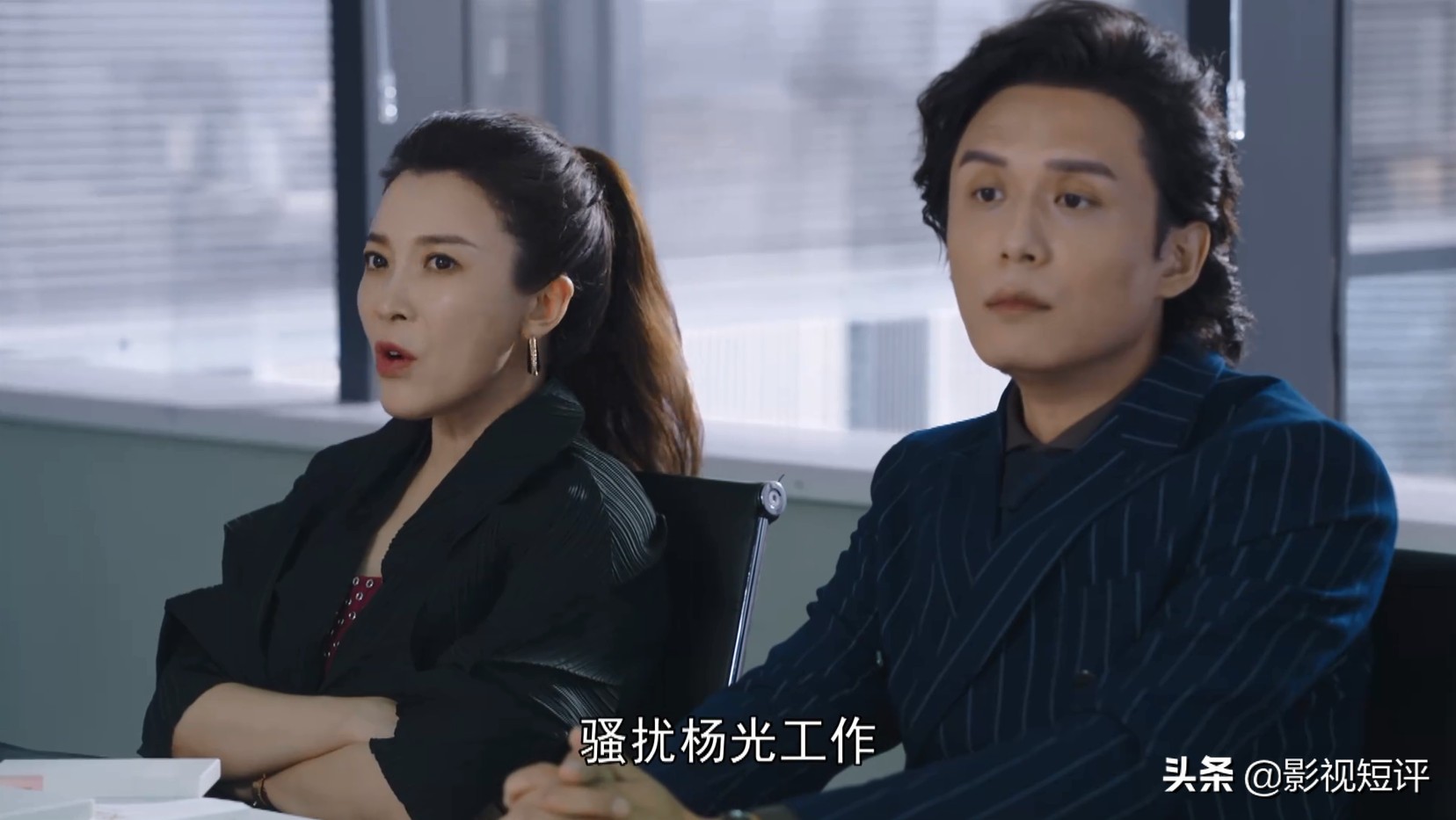 "A New Residence": Pan Yueming and Wang Ou have natural acting skills ...