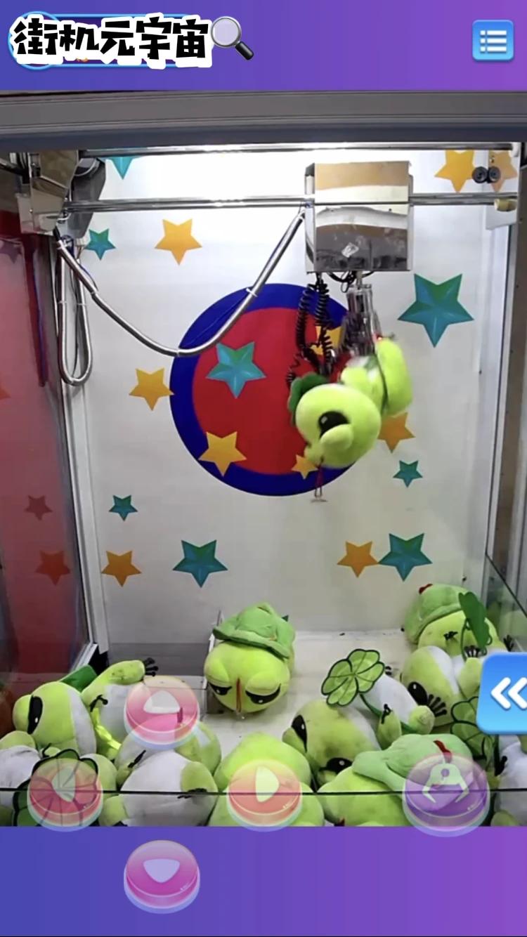 Tips for playing claw machine games online, Arcade Metaverse - iMedia
