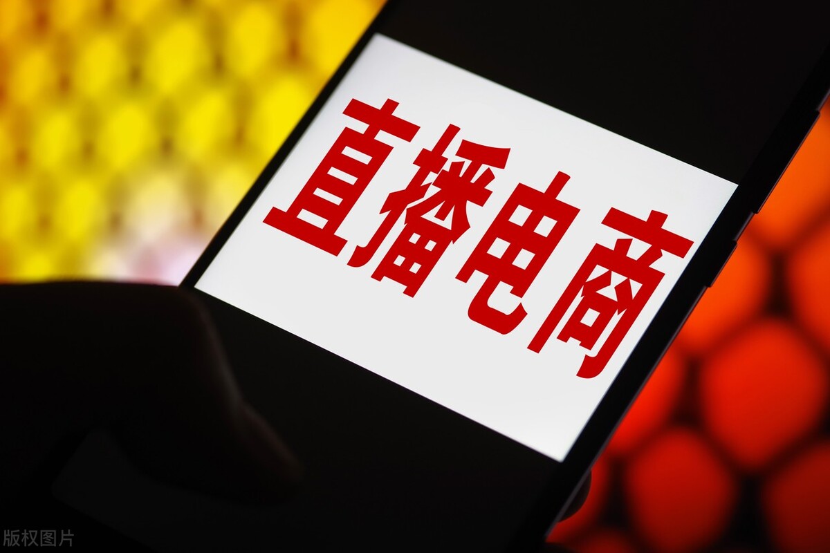 live delivery - iMedia