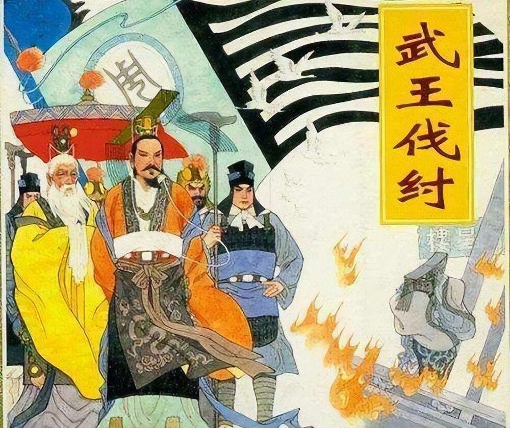 Why did the ancient emperors build a "Wu Temple" for Jiang Ziya? - iNEWS