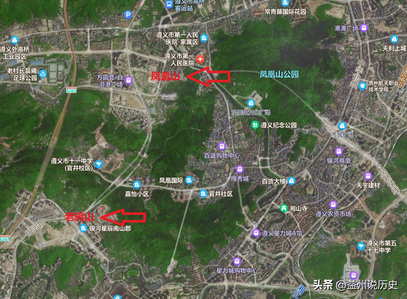 The Battle of Zunyi in Sidu Chishui, the biggest victory in the Long ...