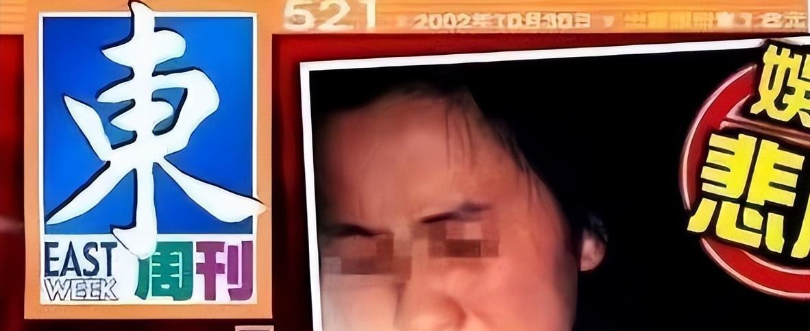 Carina Lau's photos were leaked back then, and the reason why she had ...